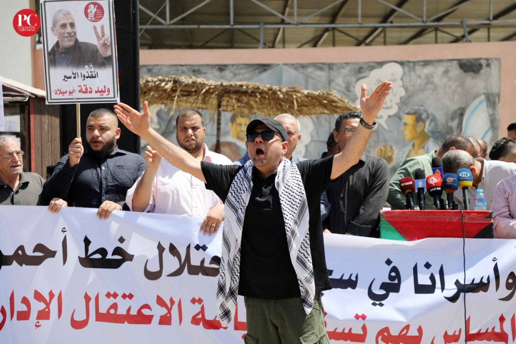 Gaza Rallies for Cancer-Stricken Palestinian Prisoner, Walid Daqqa ...