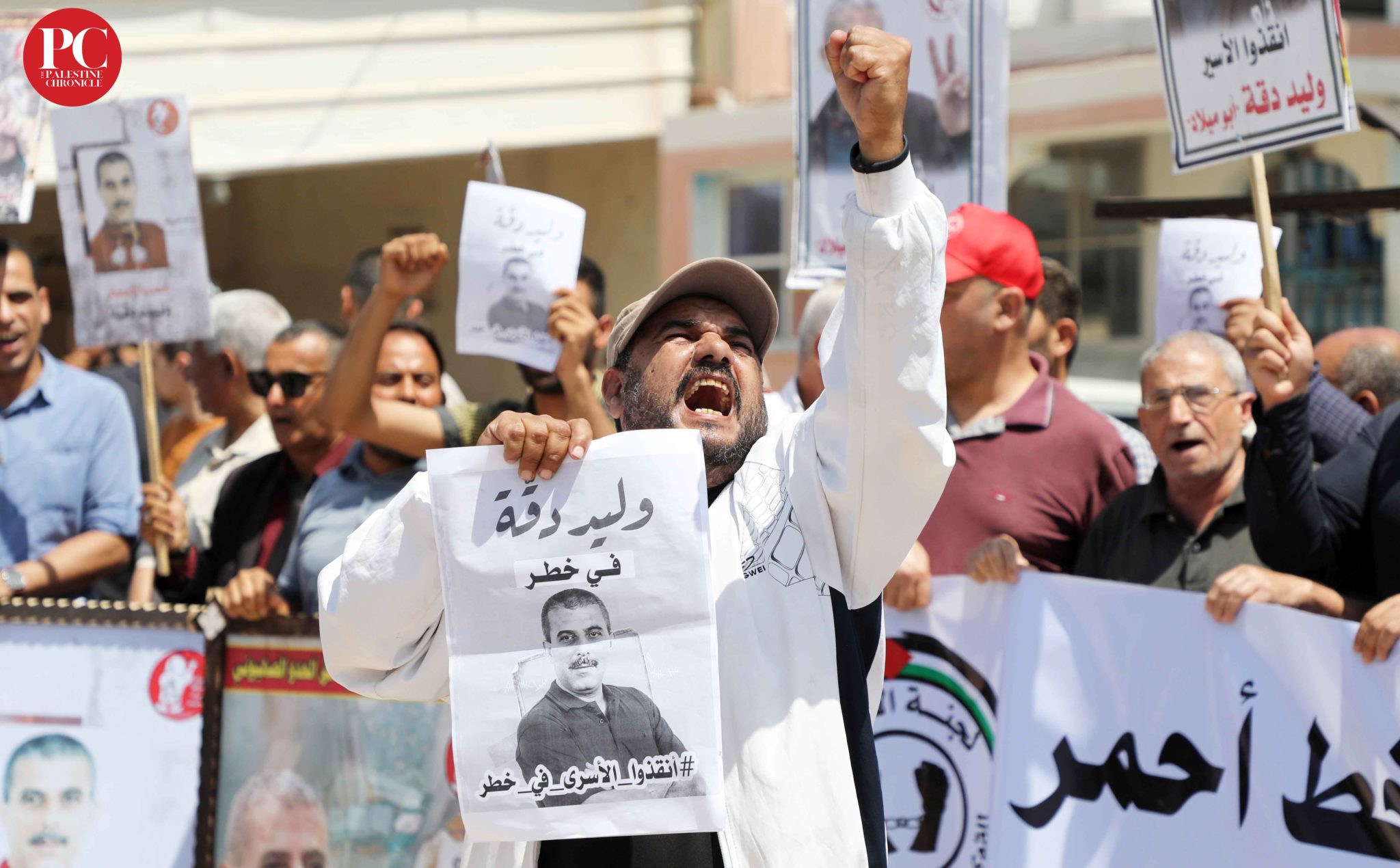 Gaza Rallies for Cancer-Stricken Palestinian Prisoner, Walid Daqqa ...