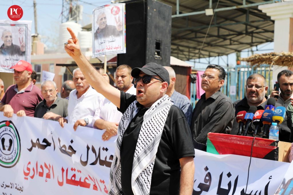 Gaza Rallies for Cancer-Stricken Palestinian Prisoner, Walid Daqqa ...