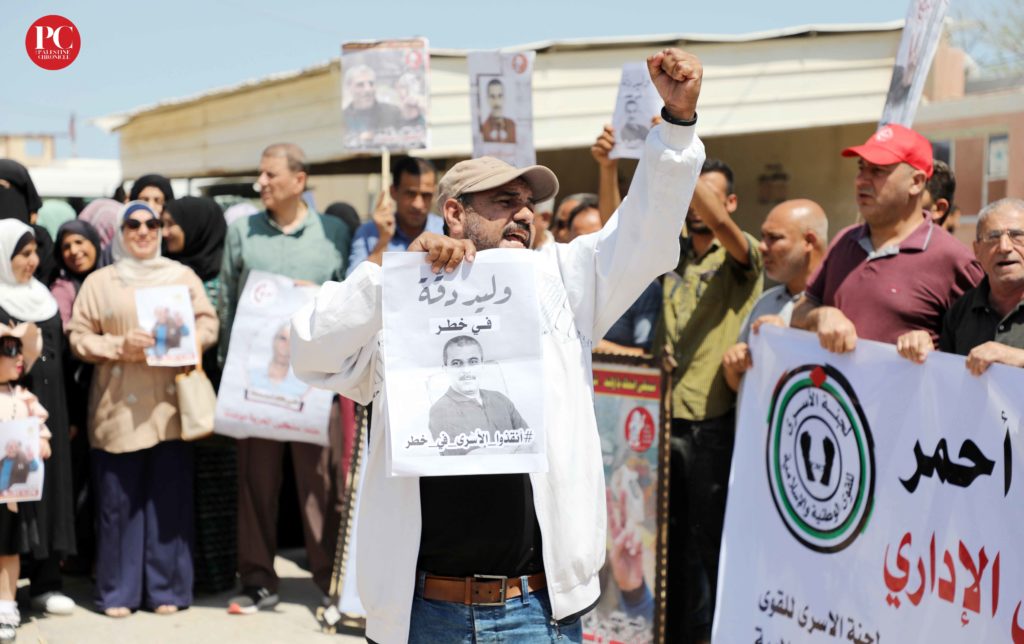 Gaza Rallies for Cancer-Stricken Palestinian Prisoner, Walid Daqqa ...