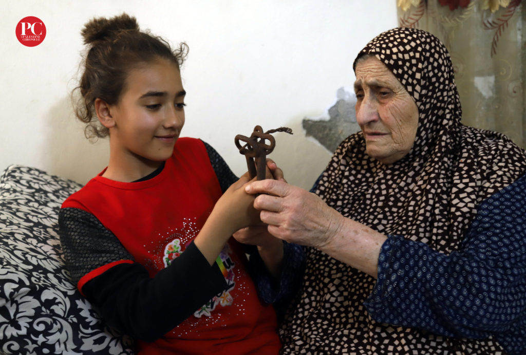 ‘Would Crawl Back to Yaffa’: An Old Palestinian Woman and Her Four ...