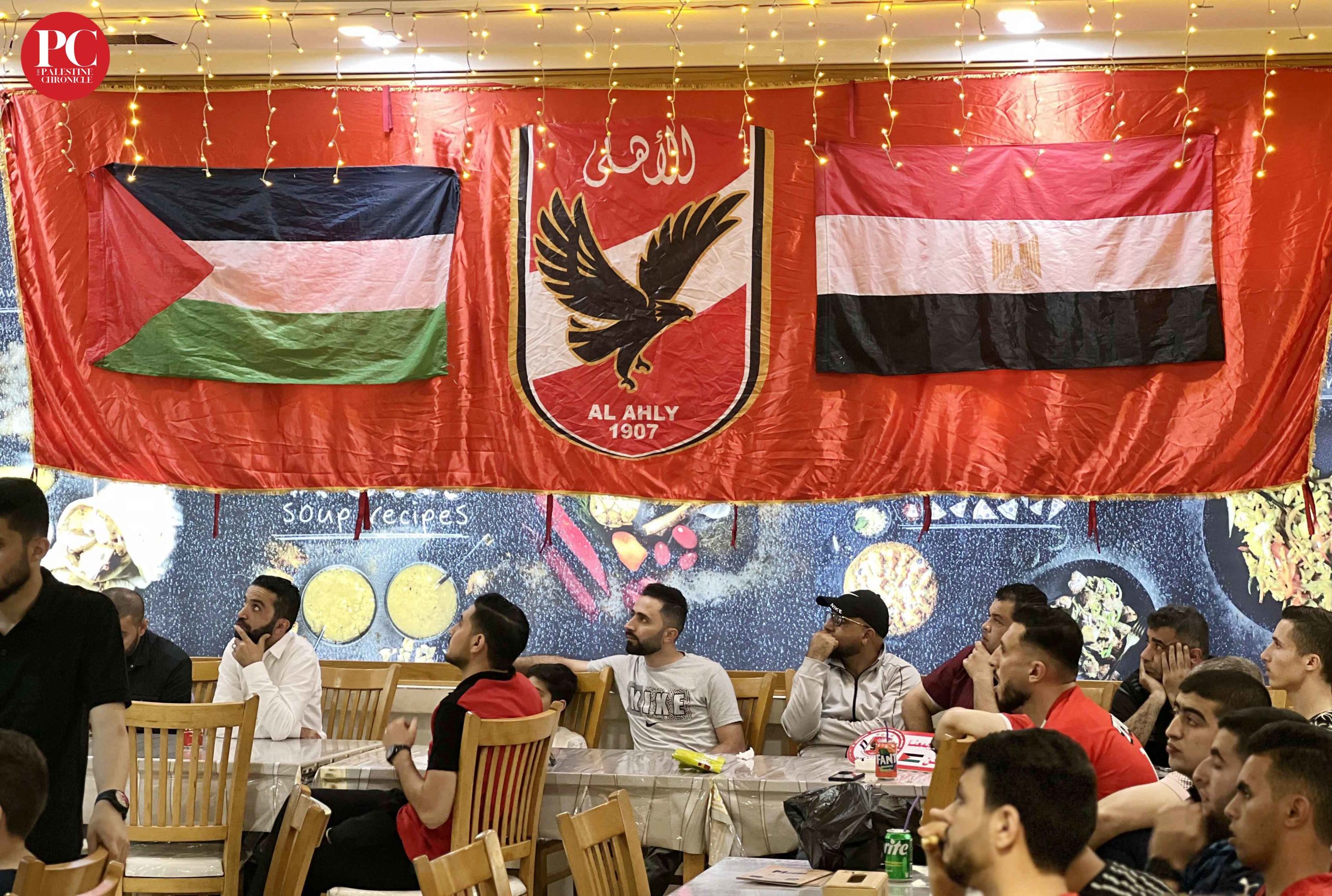 In Photos: Al-Ahly Fans Celebrate at the Expense of Wydad Casablanca ...