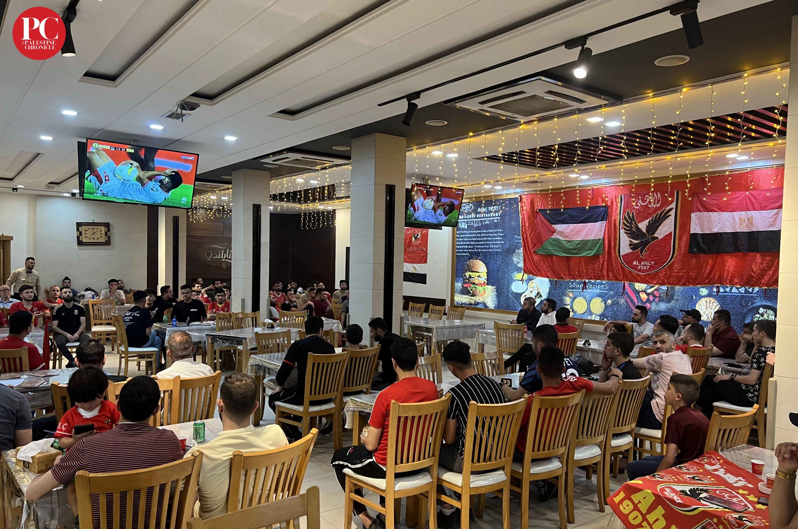 In Photos: Al-Ahly Fans Celebrate at the Expense of Wydad Casablanca ...