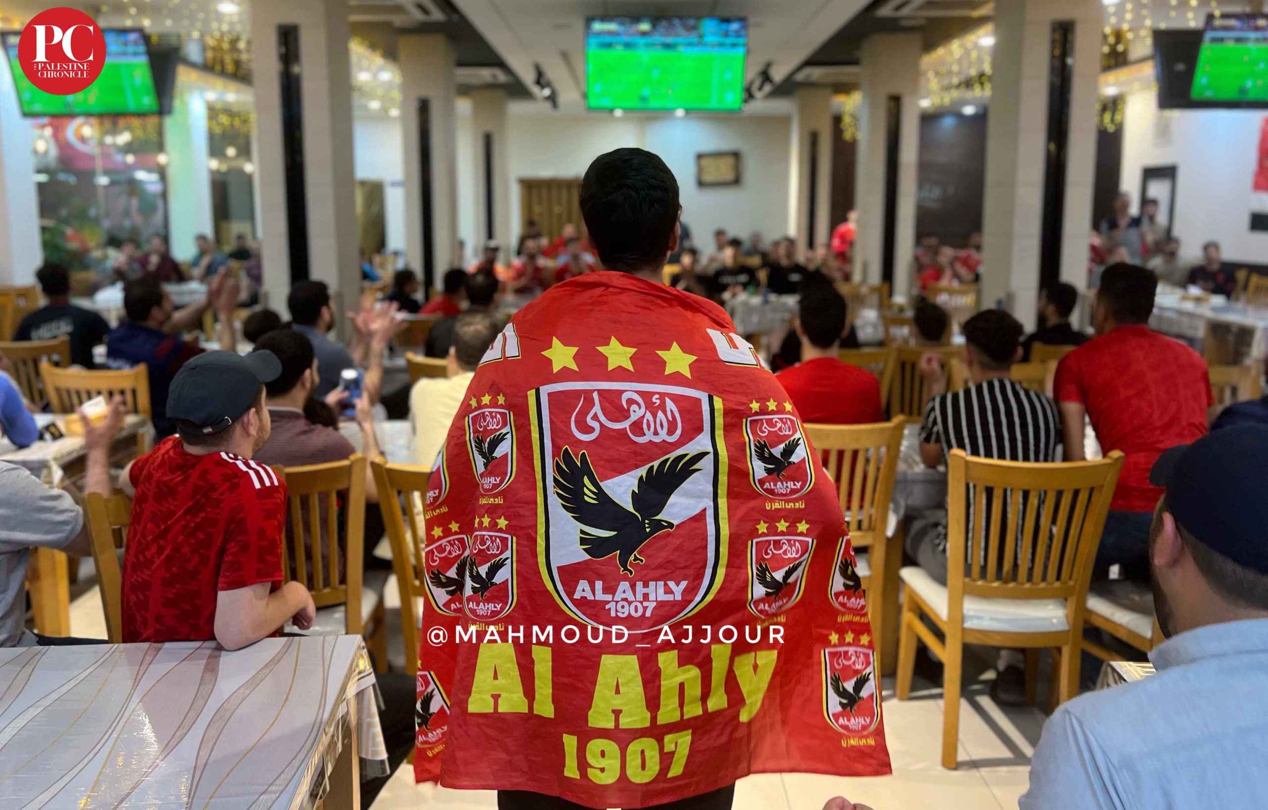 In Photos: Al-Ahly Fans Celebrate at the Expense of Wydad Casablanca ...