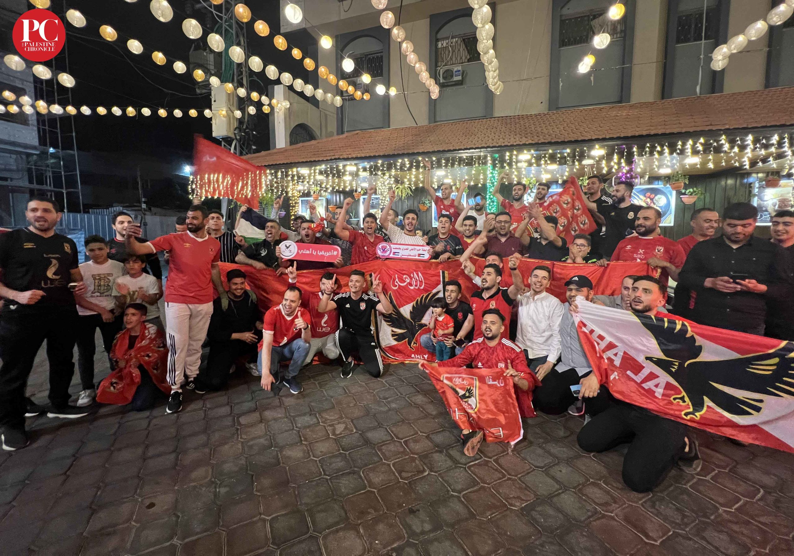 In Photos: Al-Ahly Fans Celebrate at the Expense of Wydad Casablanca ...