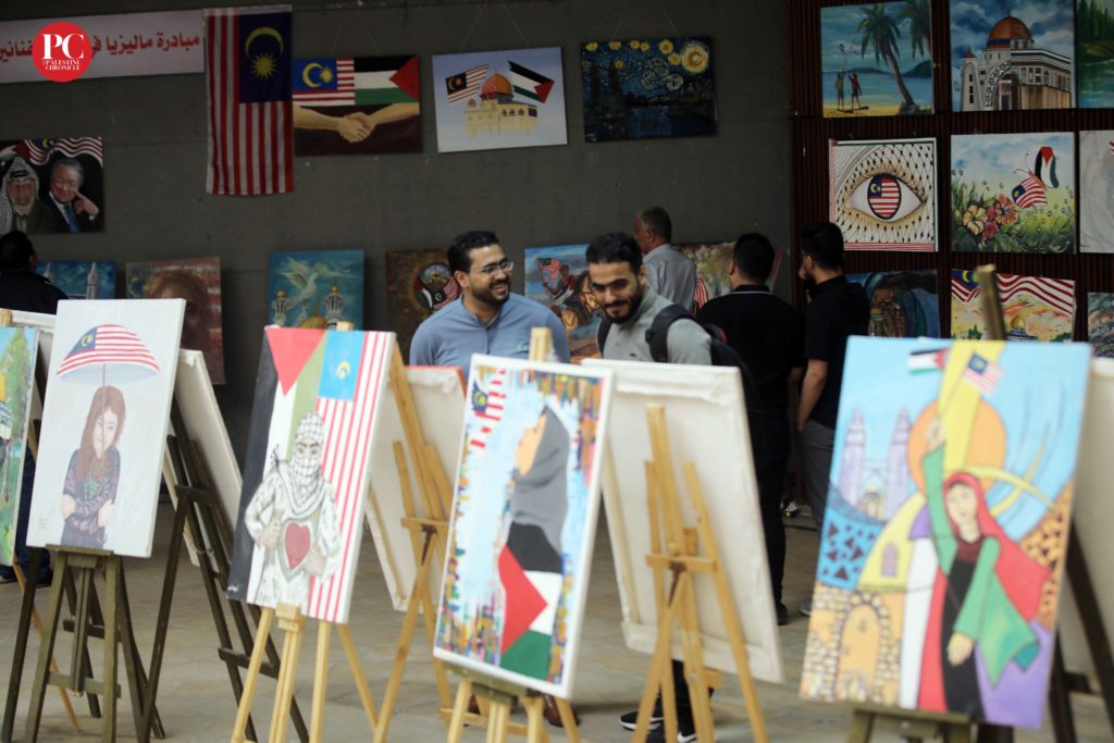 IN PHOTOS: The Artwork and Belongings of Six Palestinian Children ...