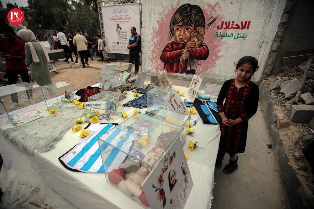 Extraordinary Exhibition in Gaza Turns Destroyed Home into Art (PHOTOS ...