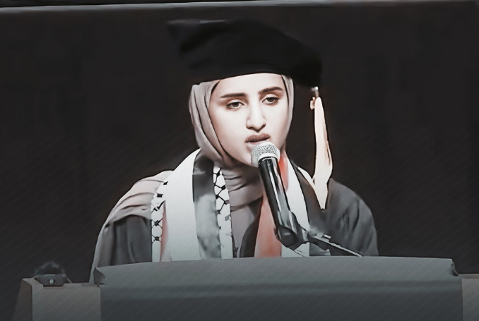 NY Advocacy Group Defends Student Who Criticized Israel In CUNY Graduation Speech - Palestine ...