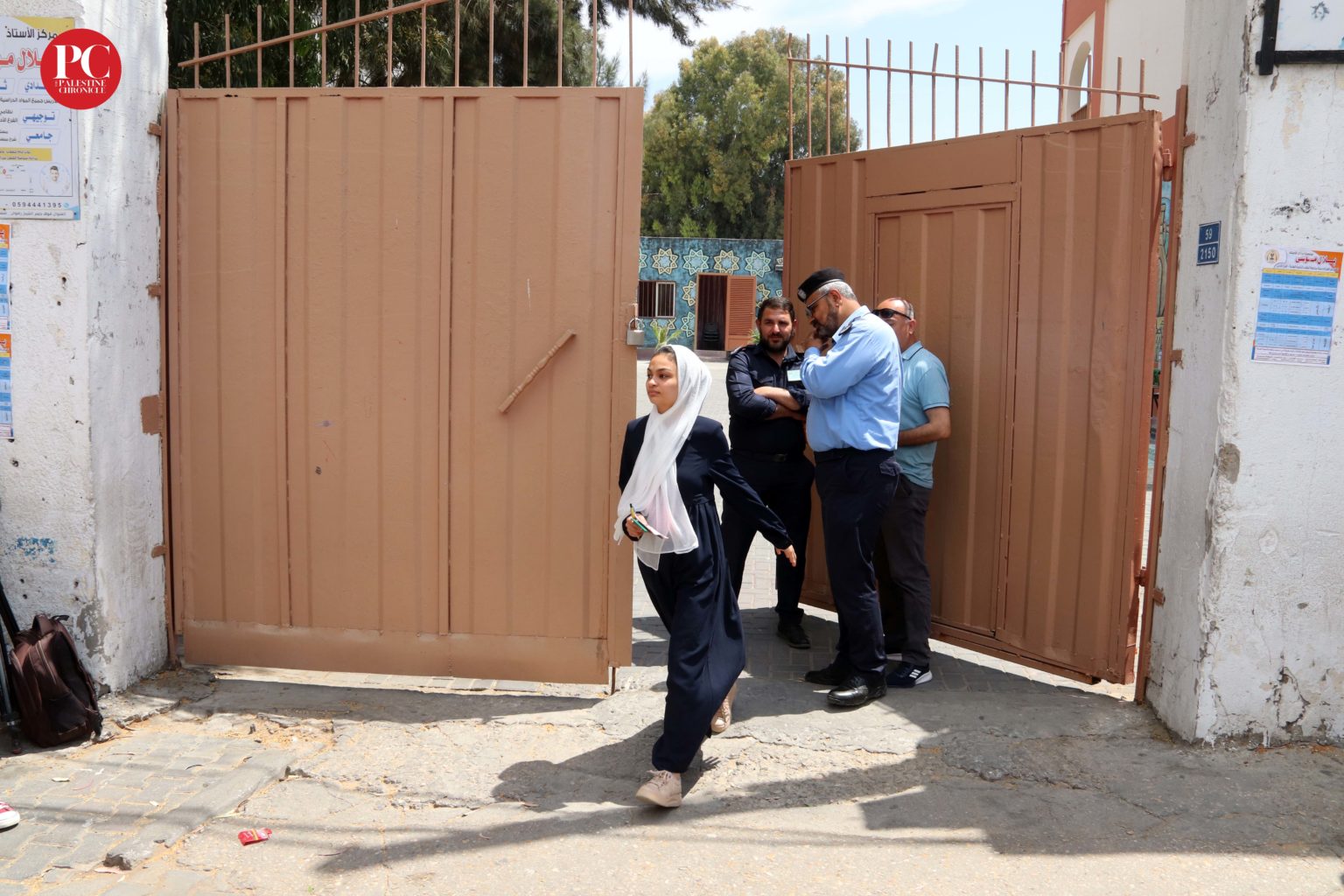 Tens of Thousands of Palestinian Students Undergo Final High School ...