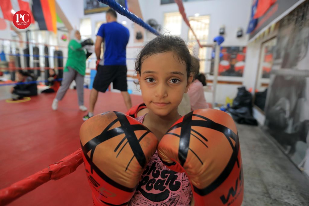 Gaza's Female Fighters Celebrate International Boxing Day - Photo ...