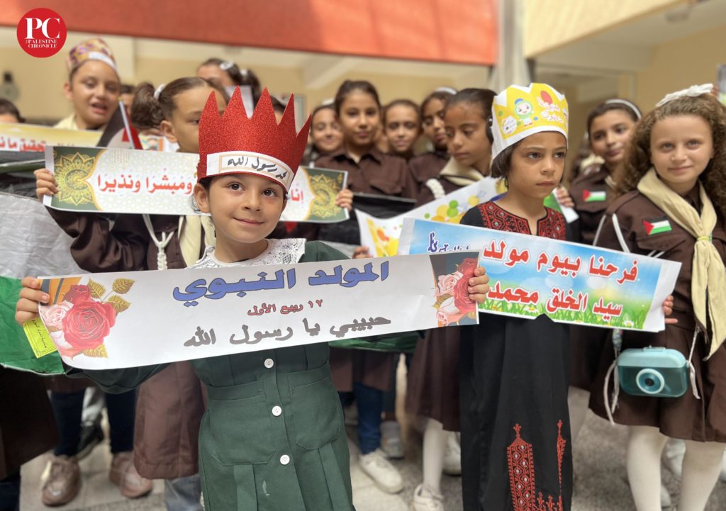 Palestine Celebrates the Prophet’s Birthday - PHOTO GALLERY - Palestine ...