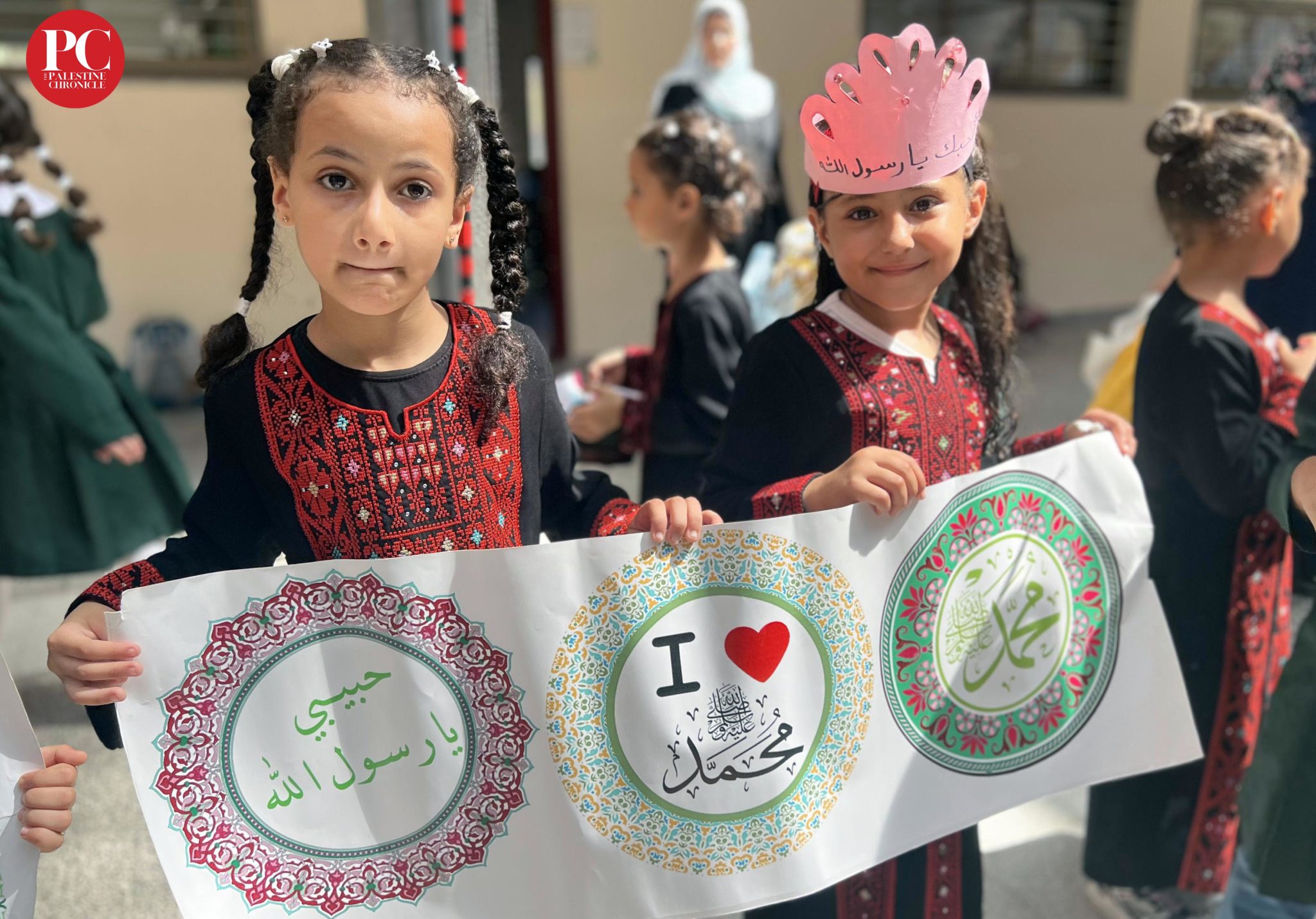 Palestine Celebrates the Prophet’s Birthday - PHOTO GALLERY - Palestine ...