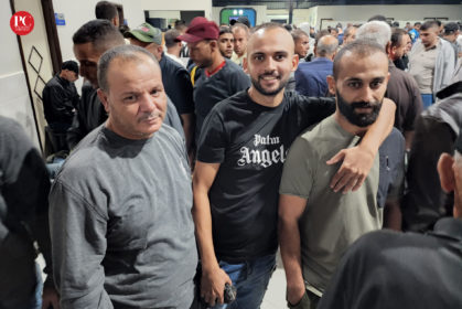 What is the Beit Hanoun Crossing? And How Is It Linked to the ...