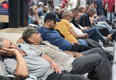 What is the Beit Hanoun Crossing? And How Is It Linked to the ...