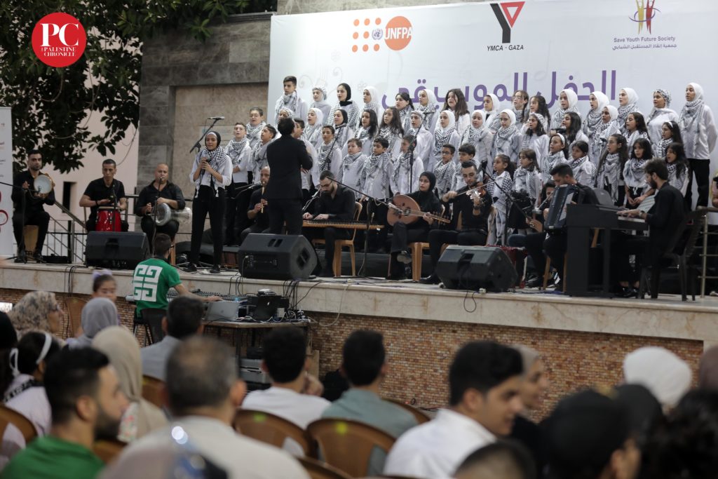'Save the Future' Celebrates Palestinian Culture, Music - PHOTO GALLERY ...