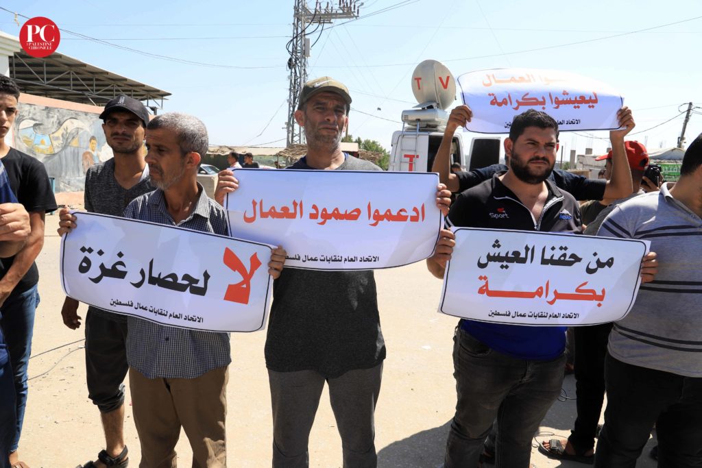 What is the Beit Hanoun Crossing? And How Is It Linked to the ...