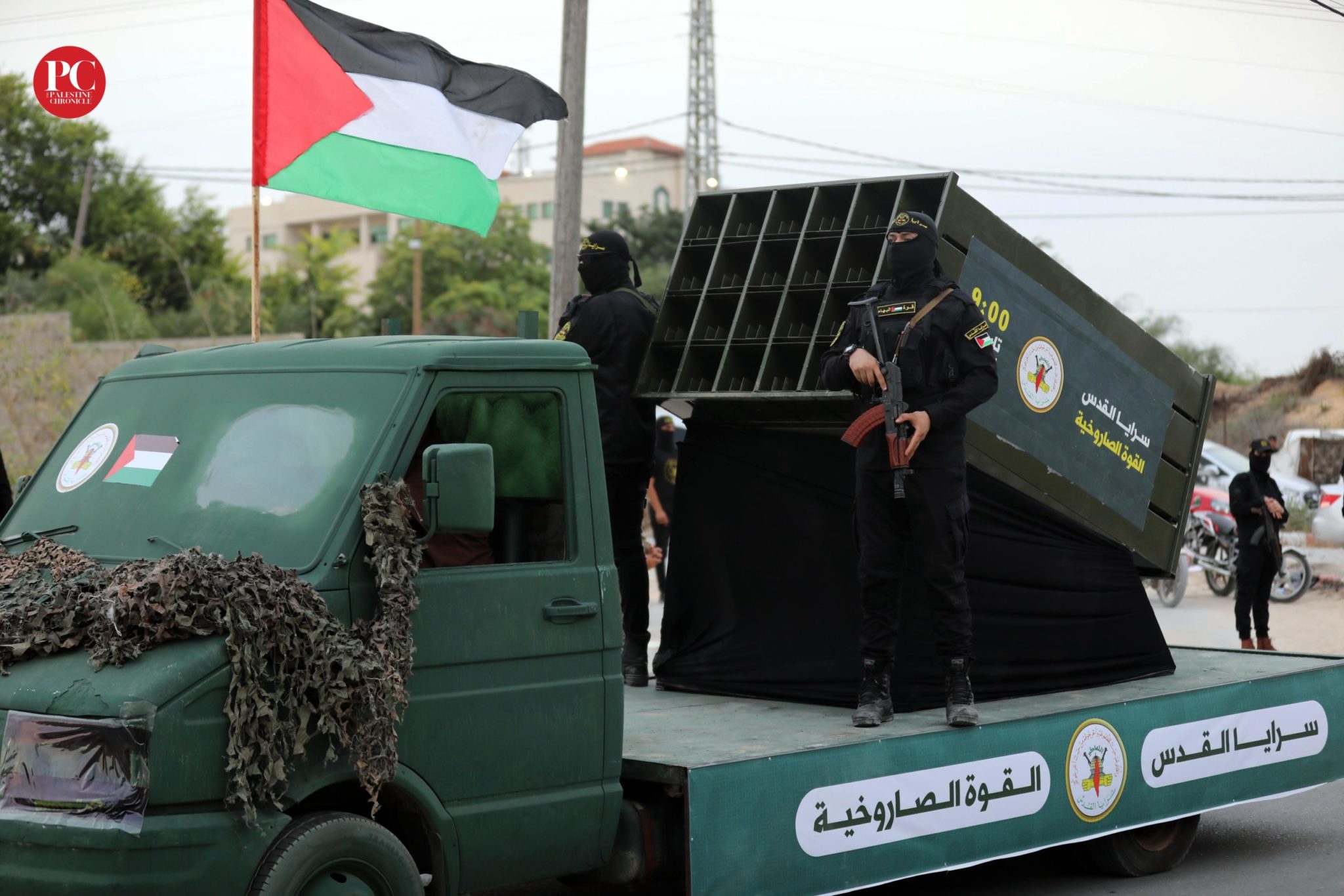 Above Ground: What Does Gaza Resistance Look Like - Palestine Chronicle