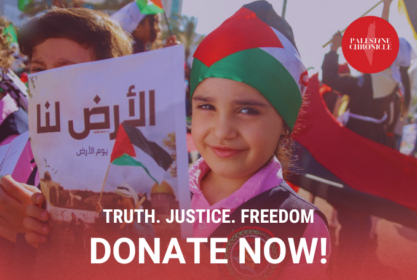 Solidarity Music - You Will Love These Five Songs about Palestine ...