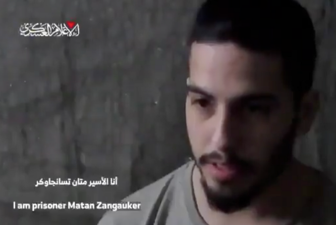 Who is Matan Tsangauker, the Prisoner at the Center of Abu Obeida’s ...