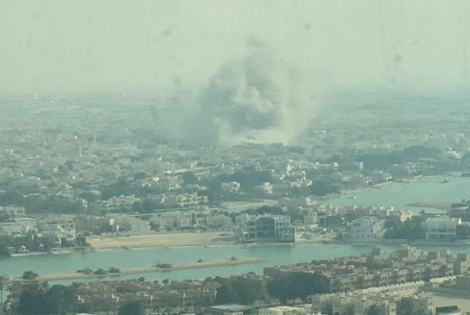 'Cowardly, Criminal' - Israel’s Attack on Hamas Leaders in Doha ...