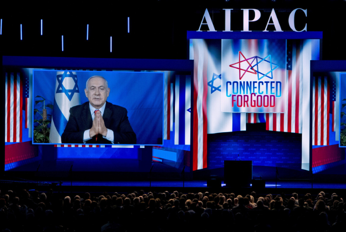 AIPAC’s Influence Waning as Democrats Weigh New Alliances - Report ...