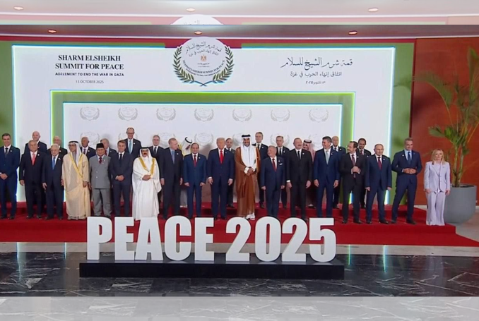 'Regional Security’: World Leaders Gather in Egypt for Gaza 'Peace ...