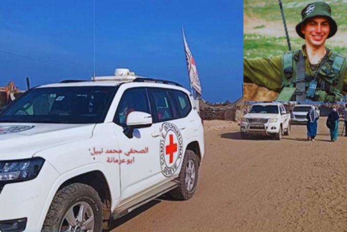 Al-Qassam Brigades Recover Body of Israeli Officer Hadar Goldin in ...