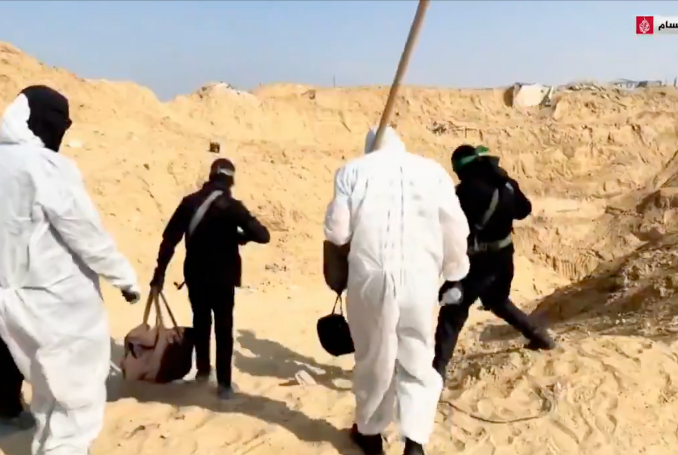 Israel Receives Hadar Goldin’s Body after Failing to Recover It since ...