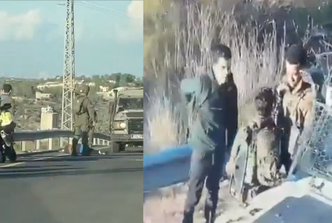 Three Israeli Soldiers Injured in Ateret Stabbing; Palestinian Teen ...