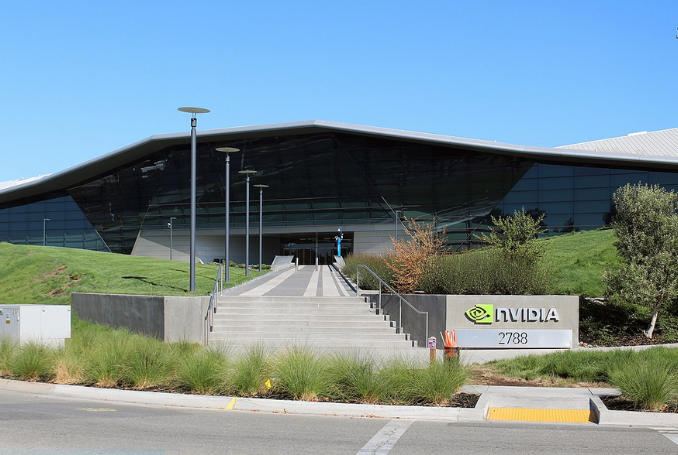Nvidia to Build 'Multibillion Shekel' Research Hub in Israel, Advancing ...