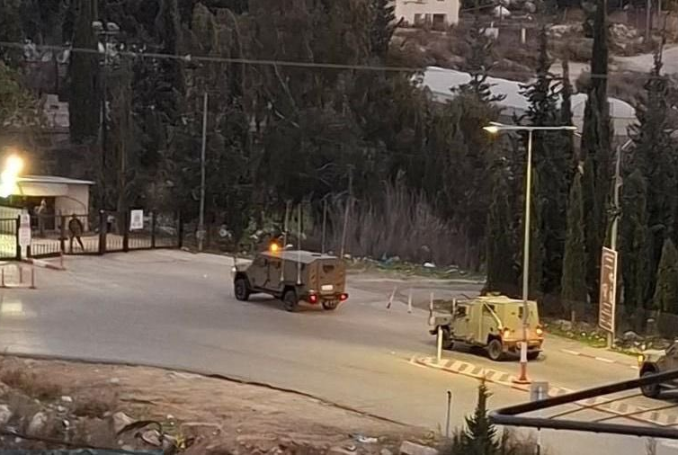 Israeli Occupation Forces Storm Birzeit University, Injure 11 Students ...