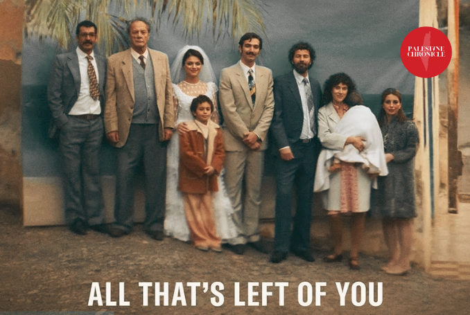 'All That’s Left of You' - The Film That Arrived Too Late and Just in ...