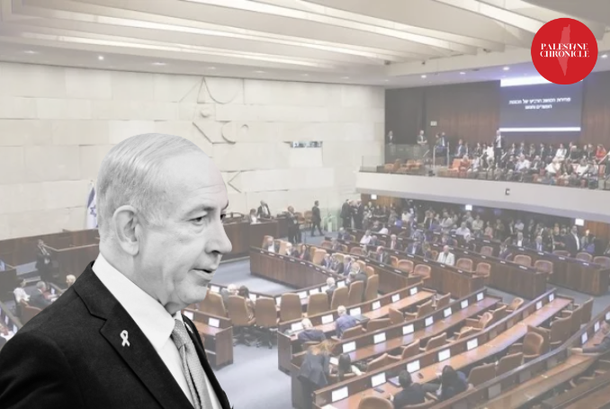 Knesset Dissolution Vote Explained: What It Means for Netanyahu and ...
