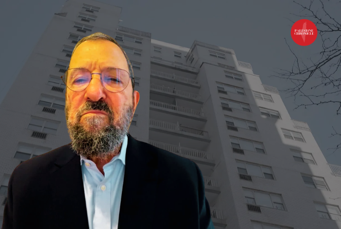 Israeli Officials Managed Surveillance at Epstein Residence Used by ...