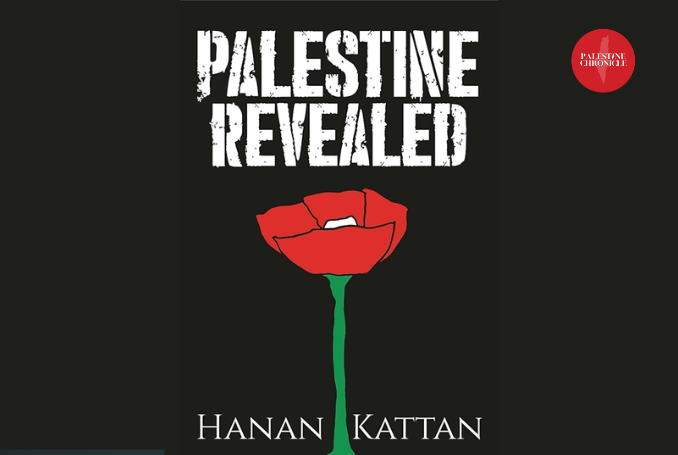 Memory as Archive: Hanan Kattan’s Palestine Revealed and the Ongoing ...