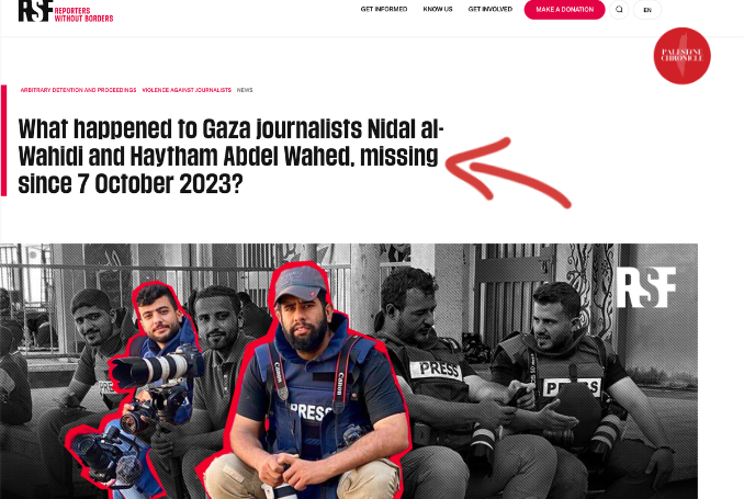 Gaza Journalists Missing since October 7, RSF Seeks Answers - Palestine ...