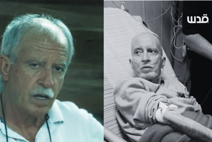 Palestinian Prisoner Dies One Week After Release, Exposing ‘Slow ...