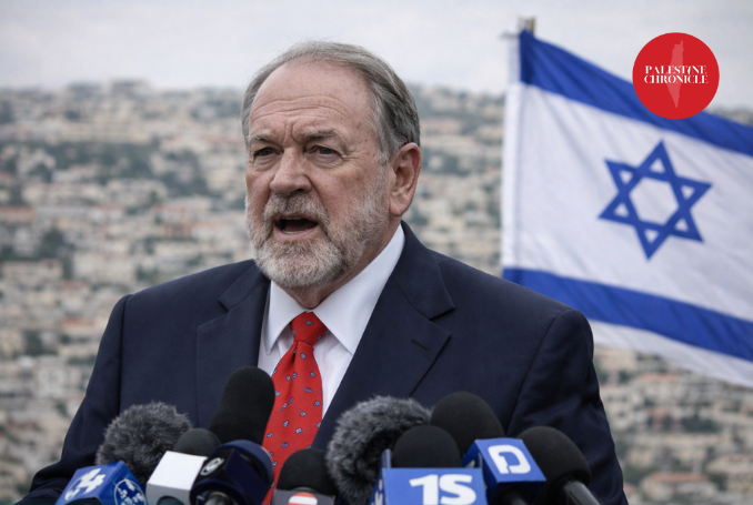 Washington, Israel Advance Permanent US Embassy Project in Occupied ...