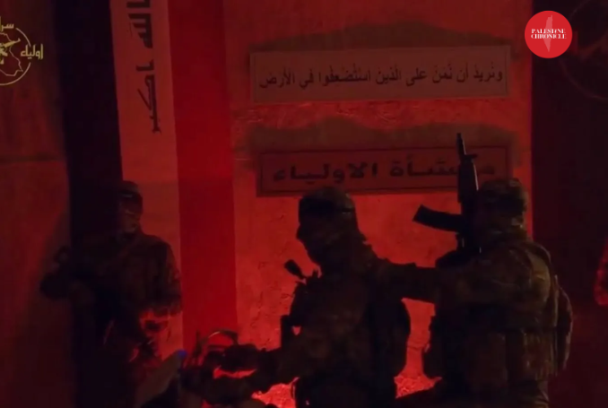 US, NATO Seek 24-Hour Truce to Withdraw from Iraq, Resistance Says ...