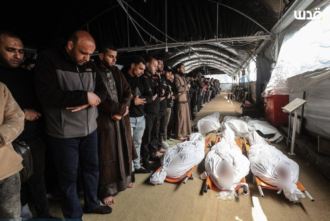 Bureij Strike Kills Six as MSF Says Ceasefire Has 'Failed to End ...