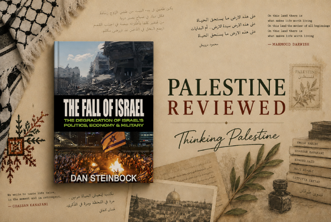 Home Page - Palestine Chronicle