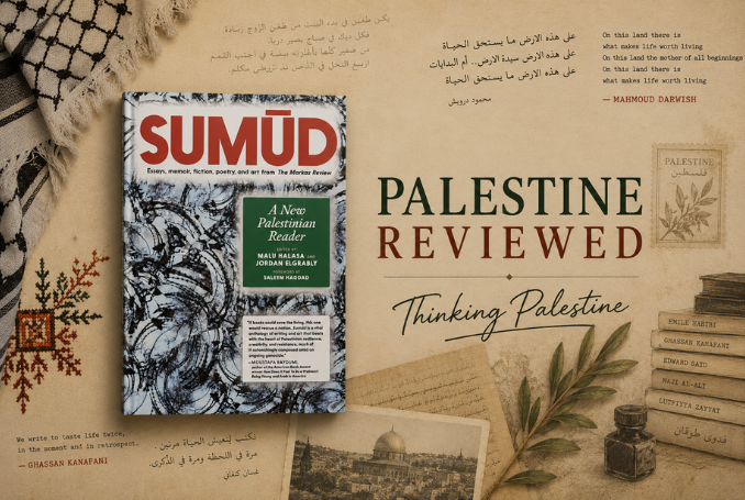 Home Page - Palestine Chronicle